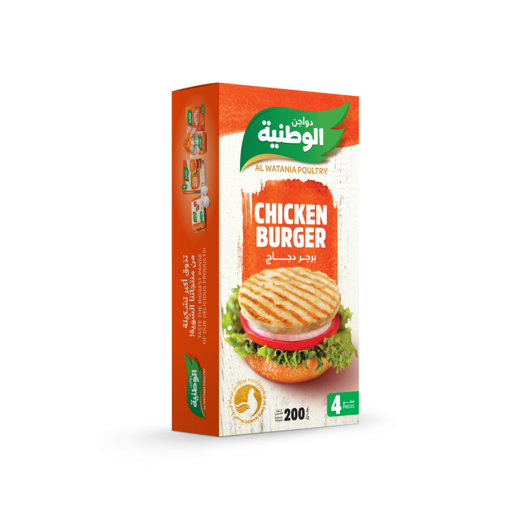 all products | Al Watania Poultry - دواجن الوطنية