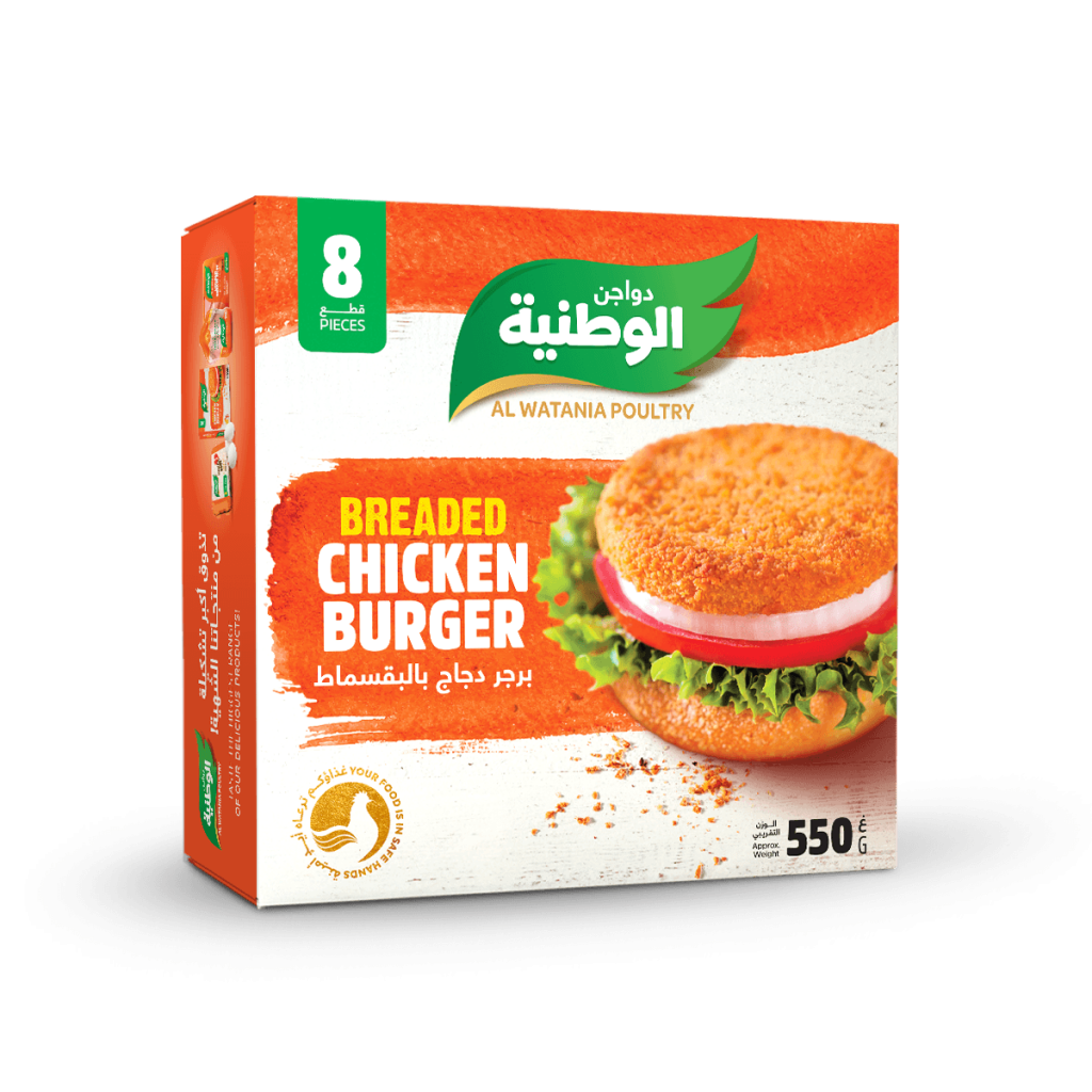 all products | Al Watania Poultry - دواجن الوطنية