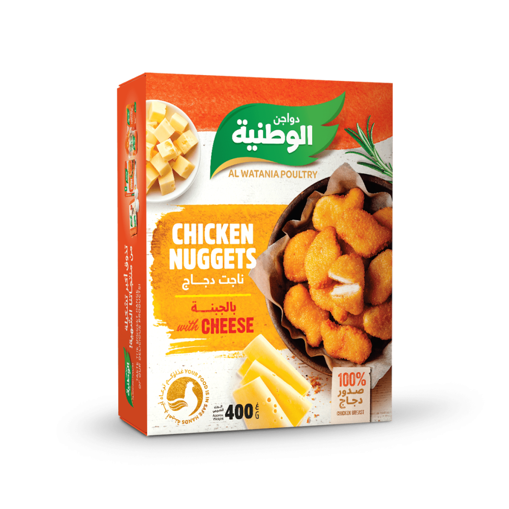 all products | Al Watania Poultry - دواجن الوطنية