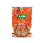 Online Store | Al Watania Poultry - دواجن الوطنية