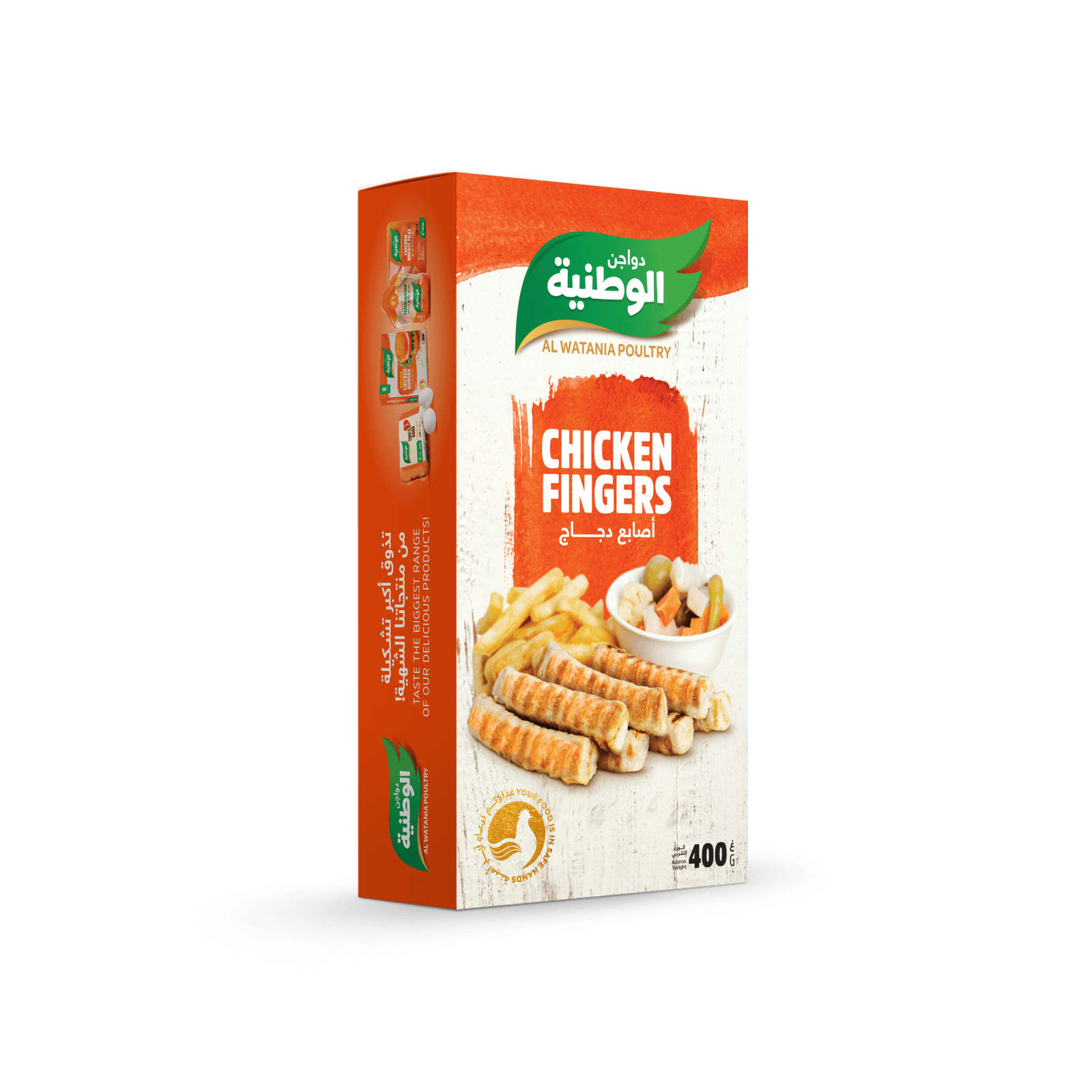 Processed Chicken | Al Watania Poultry - دواجن الوطنية