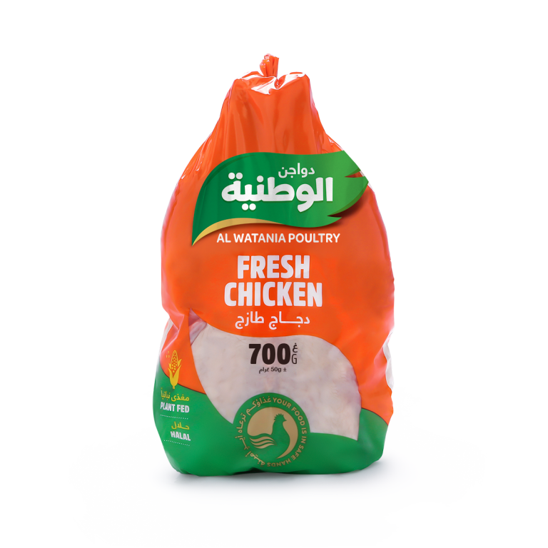 Online Store | Al Watania Poultry - دواجن الوطنية