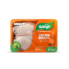 Online Store | Al Watania Poultry - دواجن الوطنية