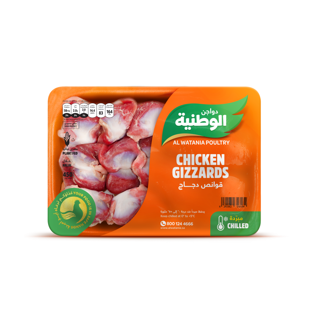 Fresh & Frozen Chicken | Al Watania Poultry - دواجن الوطنية
