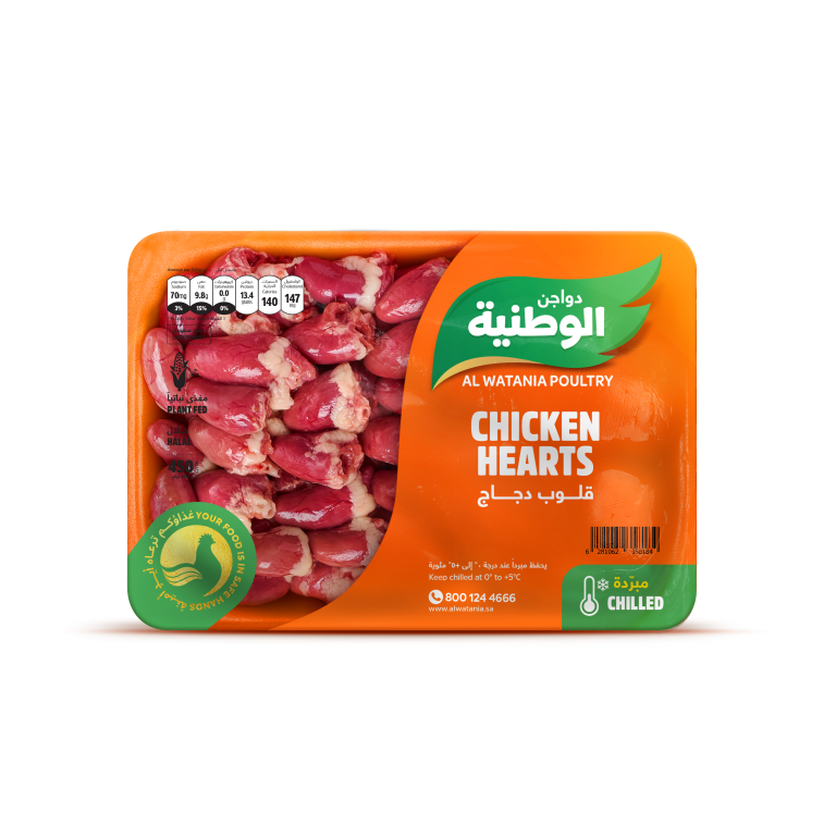 Fresh & Frozen Chicken | Al Watania Poultry - دواجن الوطنية