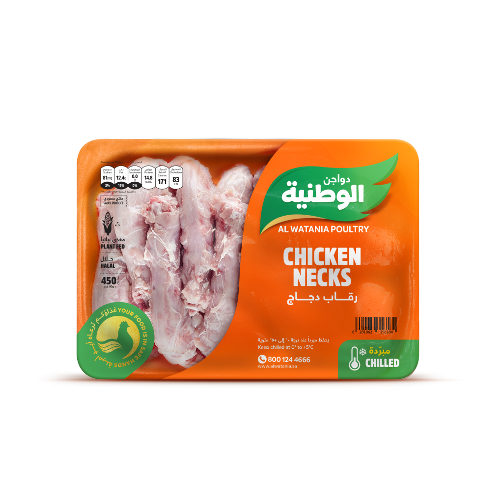 Fresh & Frozen Chicken | Al Watania Poultry - دواجن الوطنية