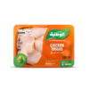 Online Store | Al Watania Poultry - دواجن الوطنية