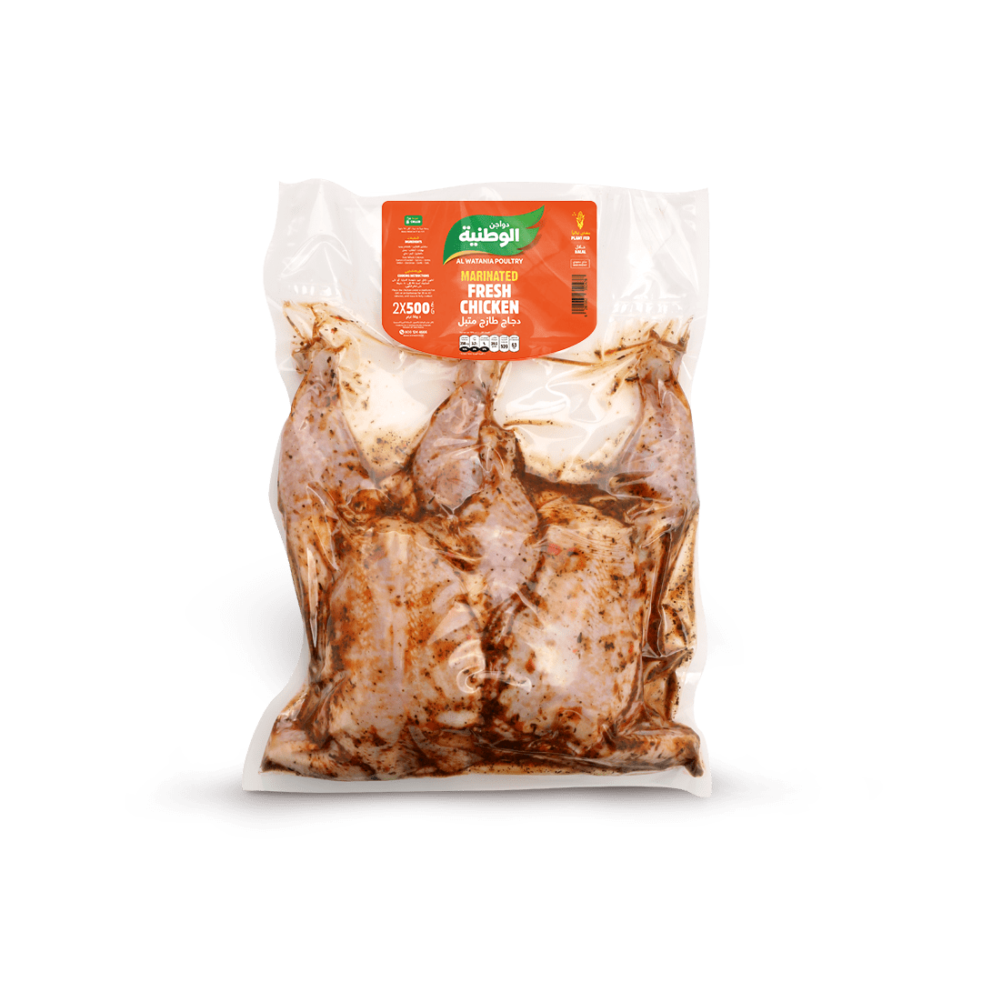 Marinated Chicken | Al Watania Poultry - دواجن الوطنية