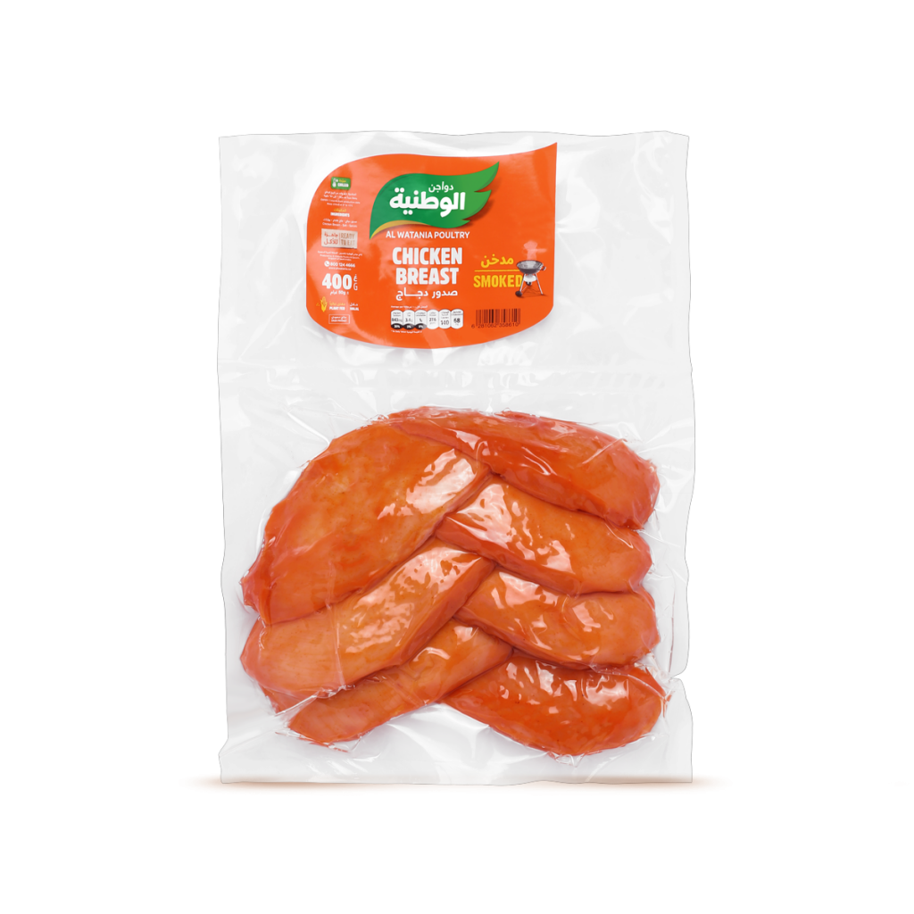 Online Store | Al Watania Poultry - دواجن الوطنية